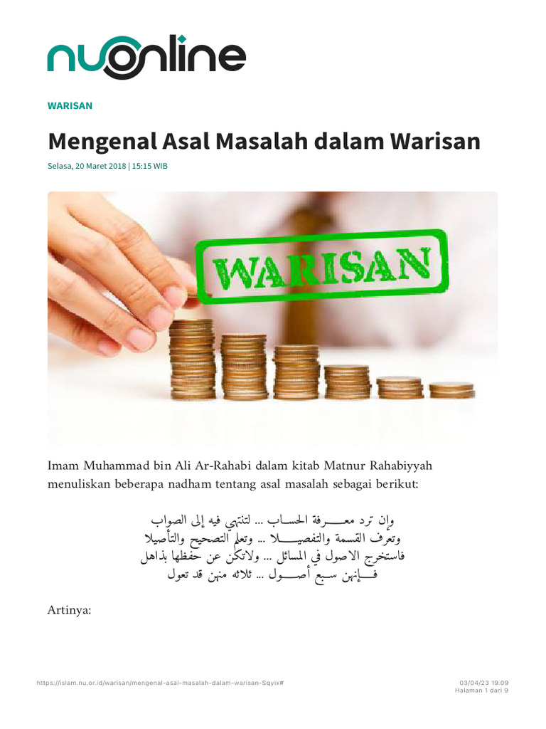 Mengenal Asal Masalah Dalam Warisan Nu Online Pdf