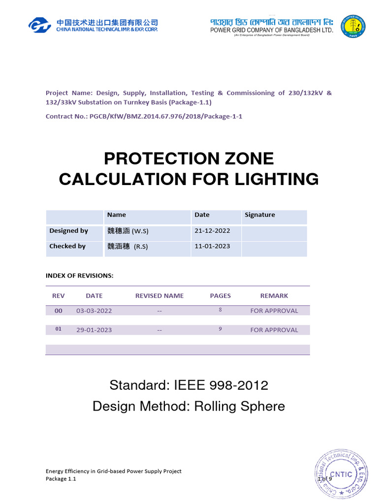 DSLP | PDF | Lightning | Electrical Substation