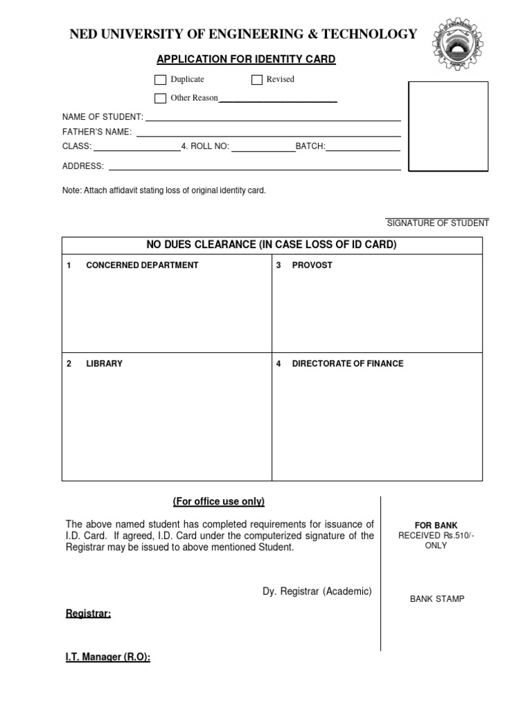 Duplicate Identity Card | PDF