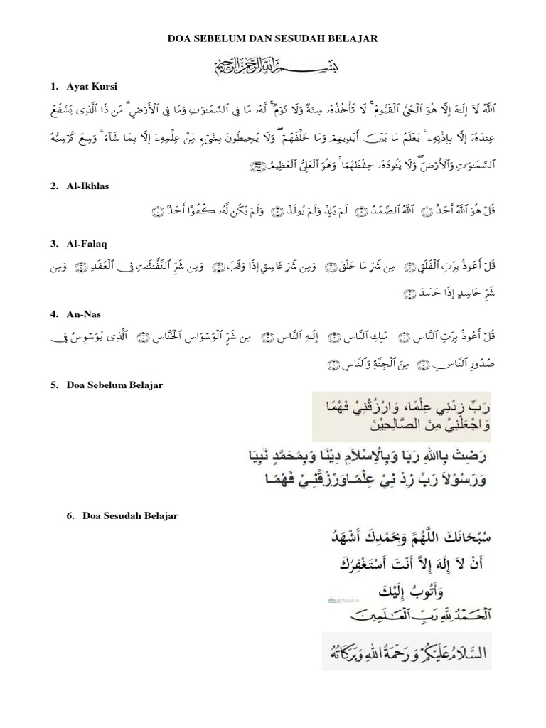 Doa Sebelum dan Sesudah Belajar | PDF