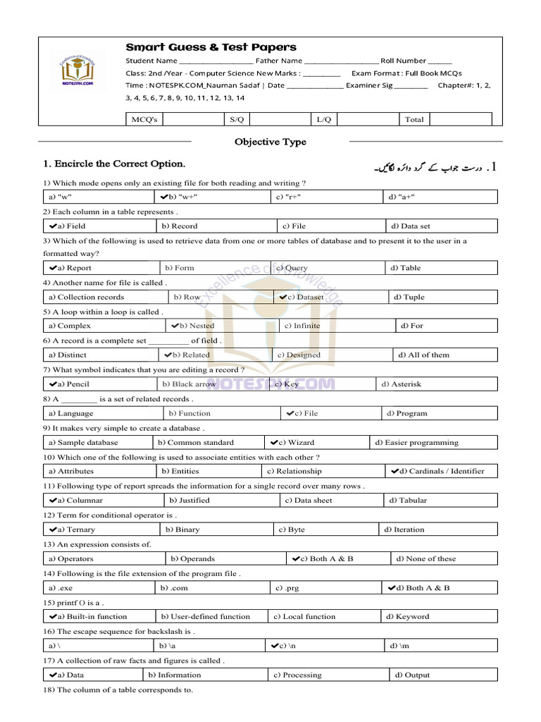 Computer Sc. 12th FB Solved MCQs - Nauman Sadaf | PDF | Databases | Relational Model