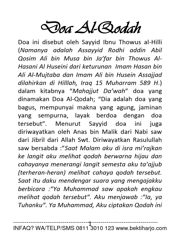 Doa Al-Qodah | PDF