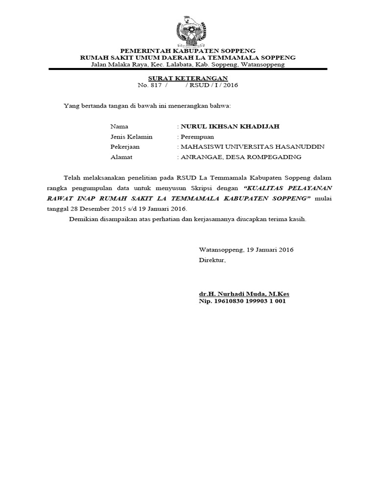 Surat Keterangan Selesai Meneliti 2016 | PDF