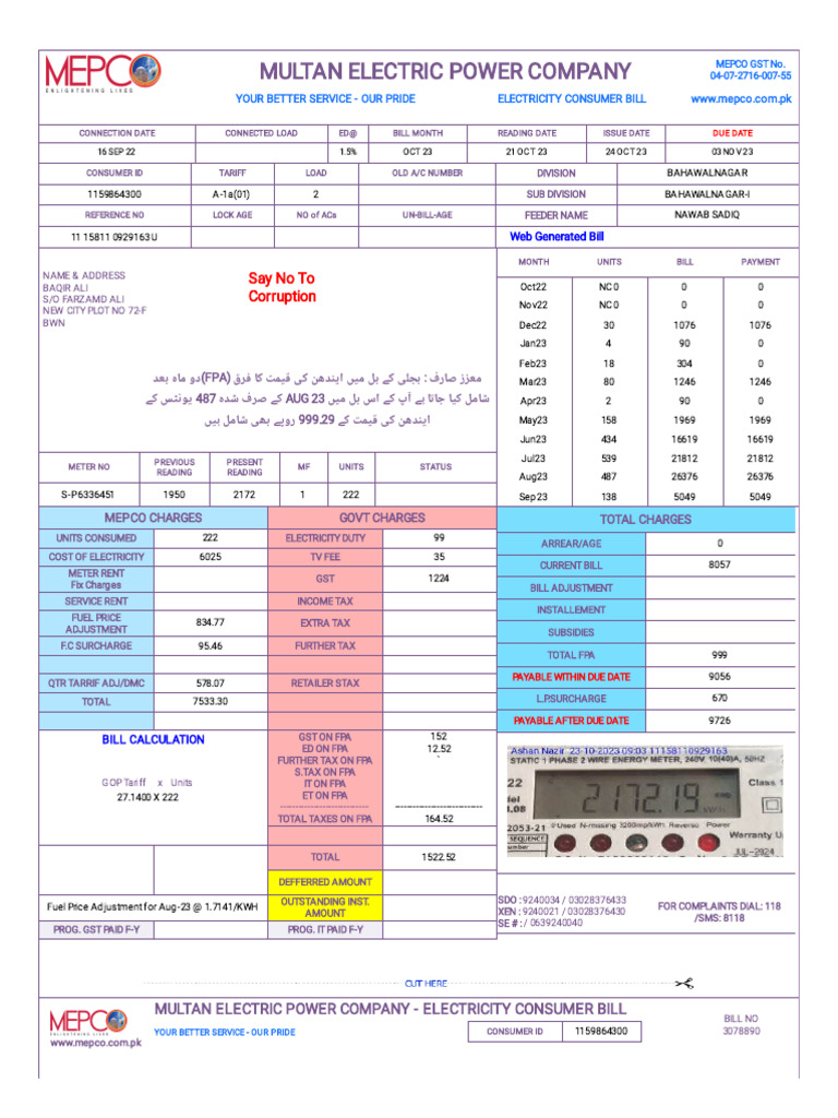 Mamu Bill | Download Free PDF | Fee | Taxes