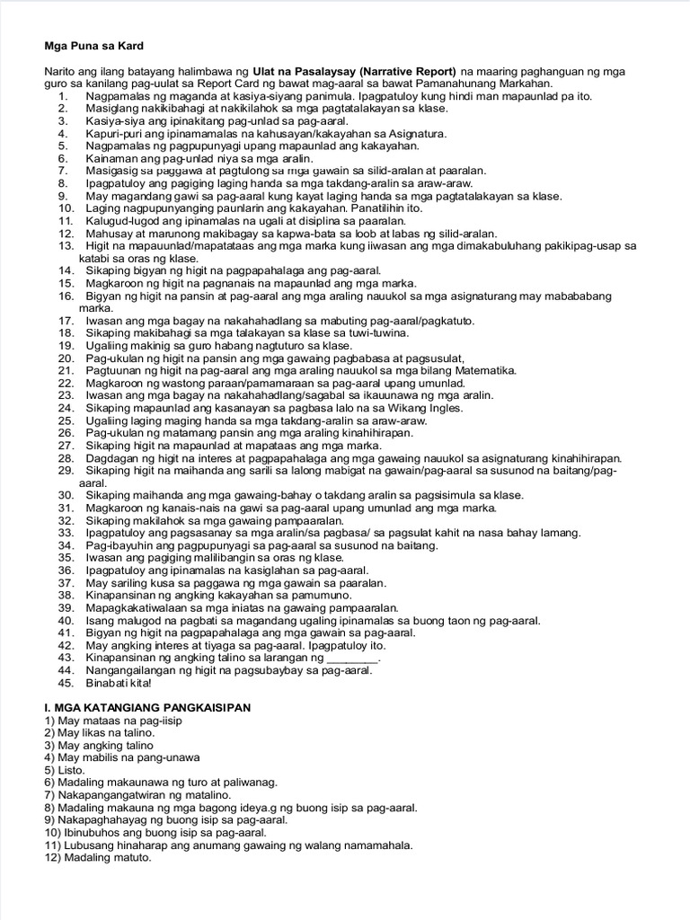 Dokumen - Tips - Mga Puna Sa Kard | PDF