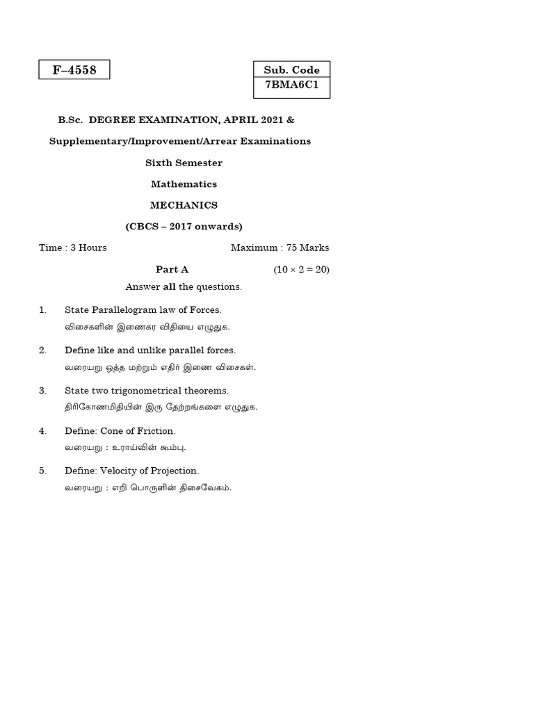 2021 - April - UG - B.Sc. Mathematics - B.Sc. Mathematics | PDF | Force ...