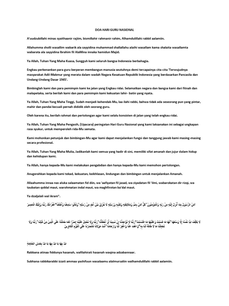 Doa Hari Guru Nasional | PDF
