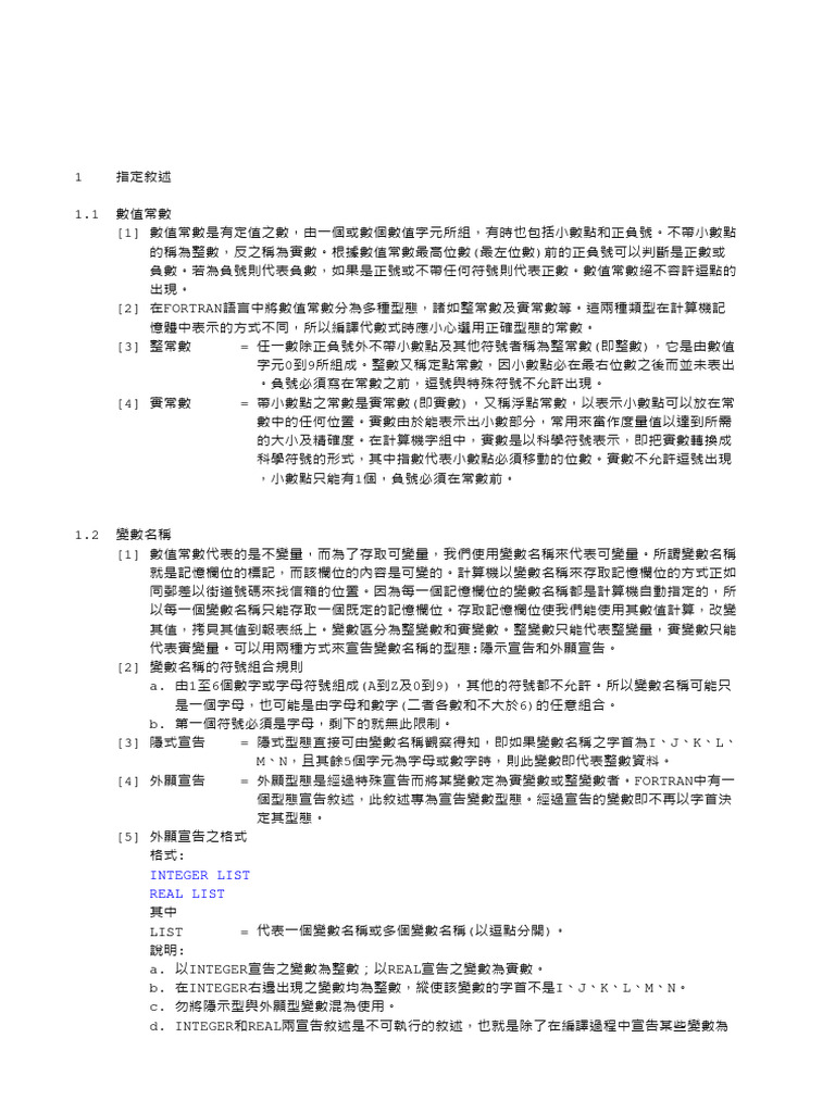 Fortran Programming 230609 Pdf