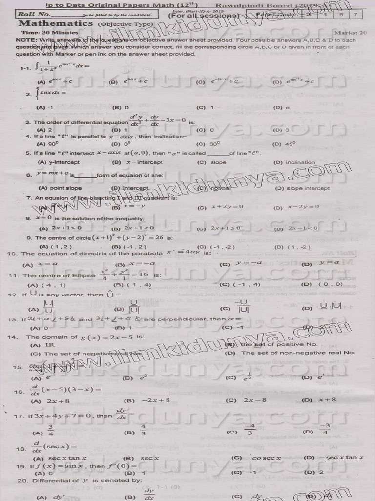Past Paper 2019 Rawalpindi Board Inter Part II Mathematics Objective English Medium | PDF