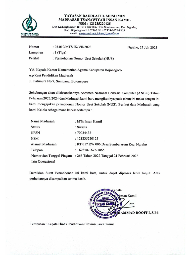 Surat Permohonan NUS | PDF