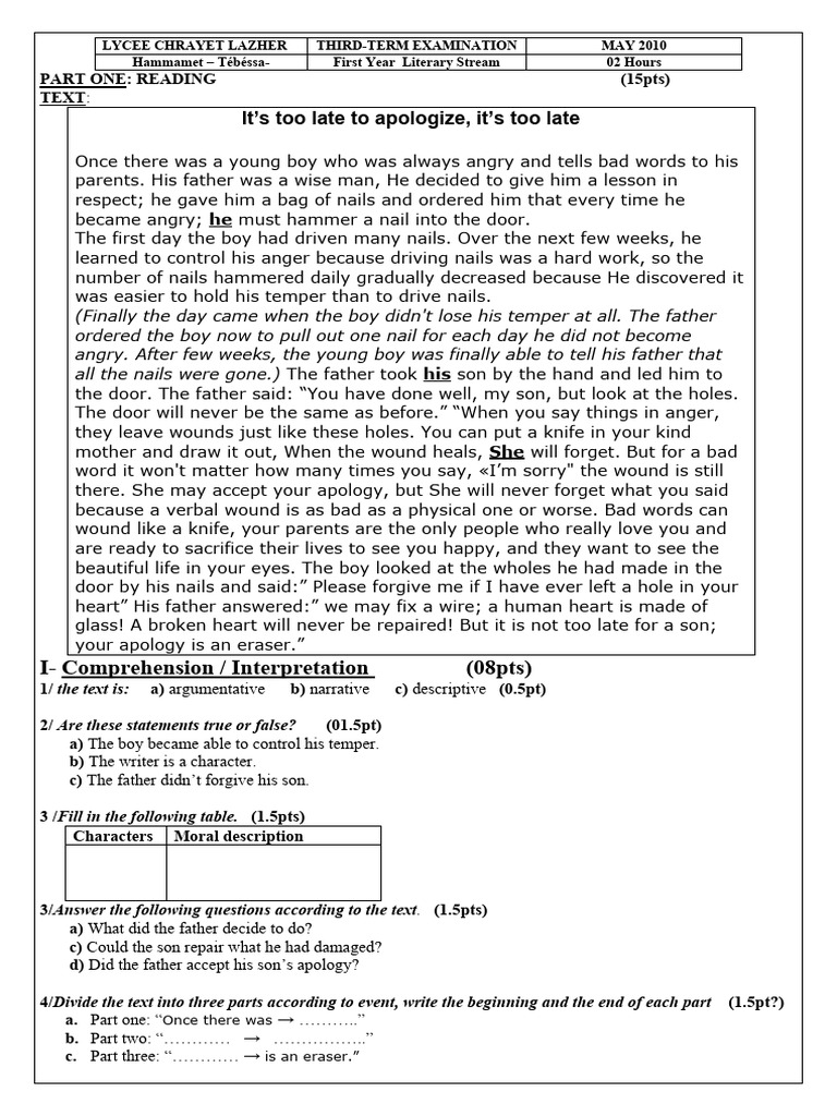 1l Story Exam 3 | PDF | Linguistic Morphology | Grammar
