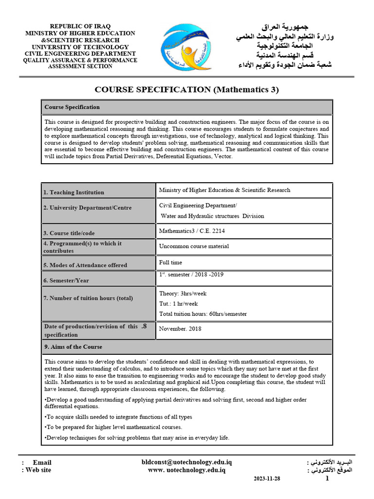Mathematics 3 en | PDF | Mathematics | Learning