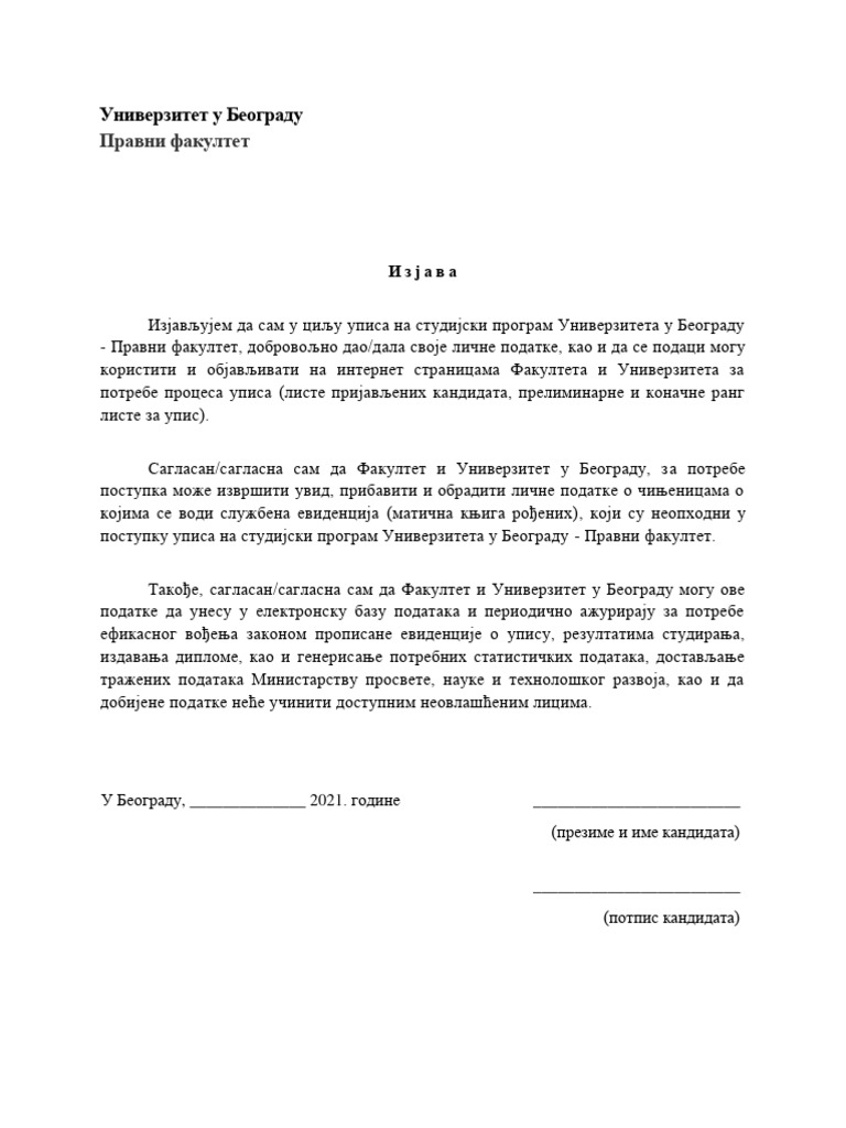 Izjava Ovlascenje Za Pristup IMKR I Saglasnost Za Koriscenje Podataka ...