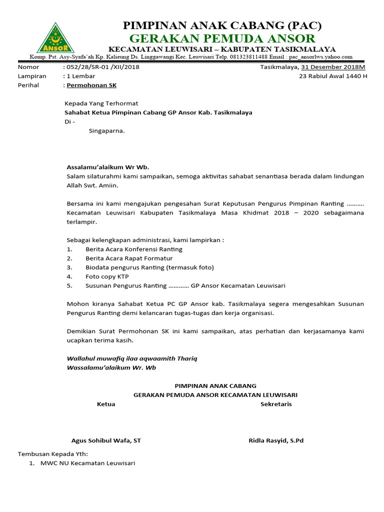 Permohonan SK Ranting | PDF