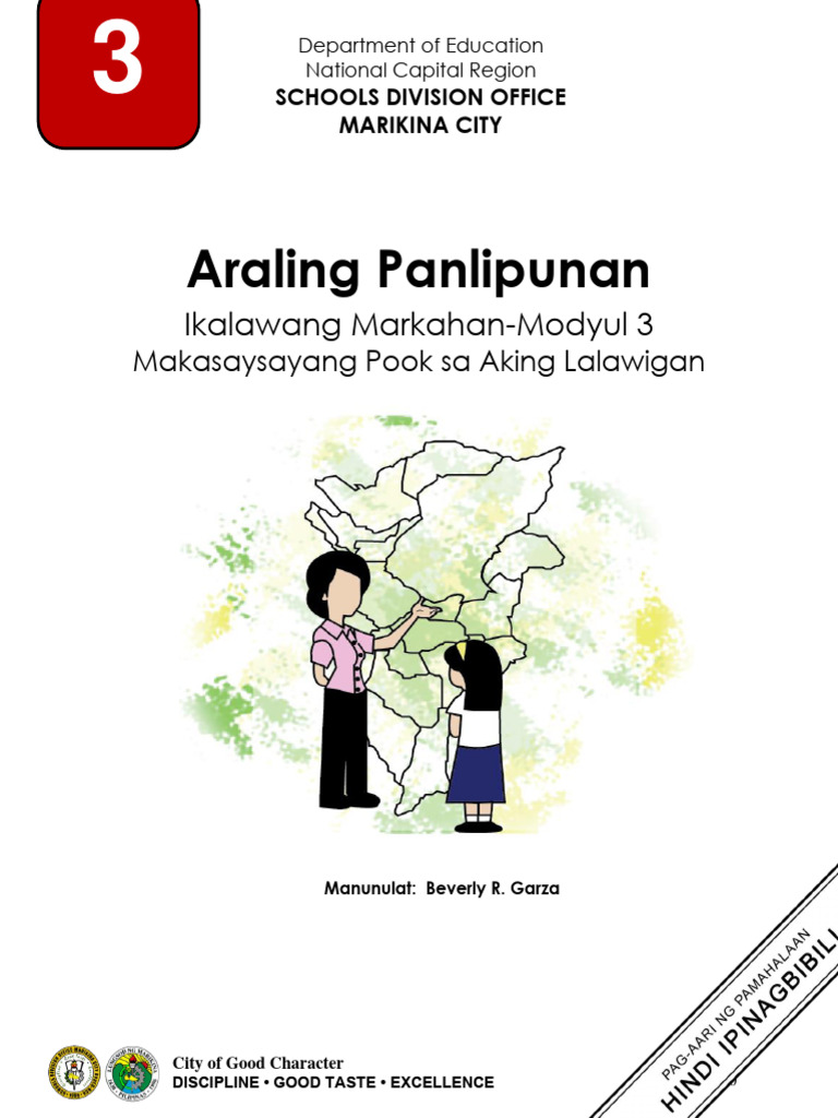 Ap3 q2 Module 3 Garza 1 | PDF