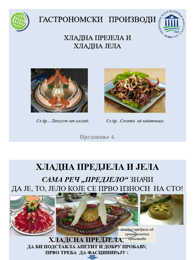 PREDAVANJE HLADNA PREDJELA p3. | PDF