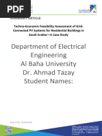 Instruction Kit LLP Form No 3 | PDF | Limited Liability Partnership ...