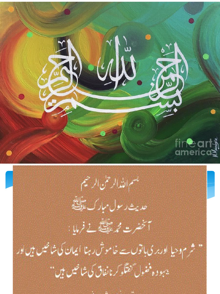 02 Lecture Kaltenborn Mobilization Grades | PDF | Anatomical Terms Of ...