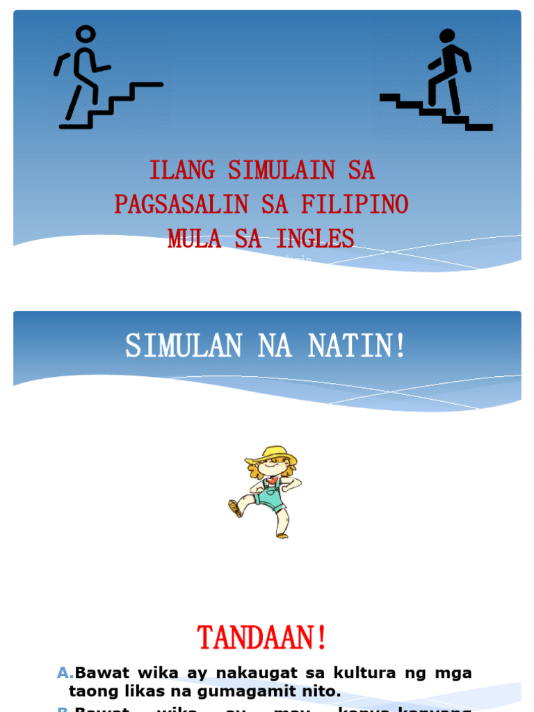 Simulain Sa Pagsasalin | PDF