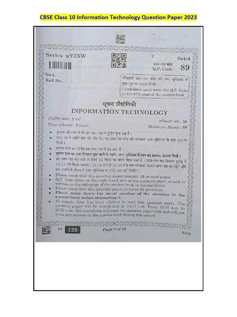 Cbse Class 10 Information Technology Question Paper 2023 | PDF
