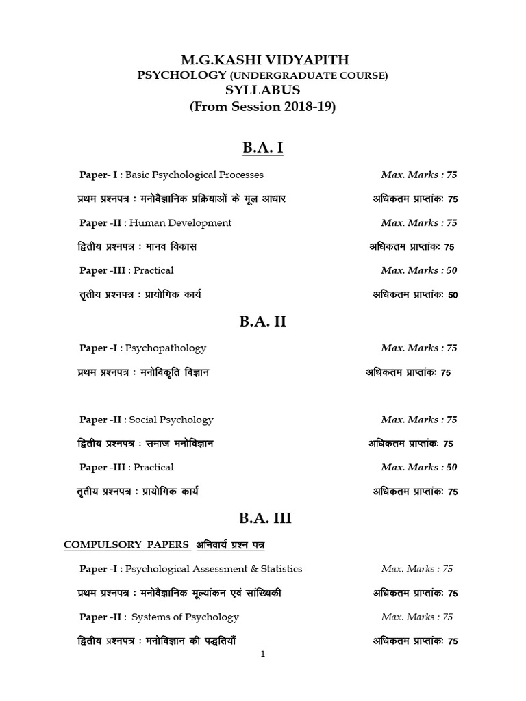 BA Psychology | PDF | Mental Disorder | Variance