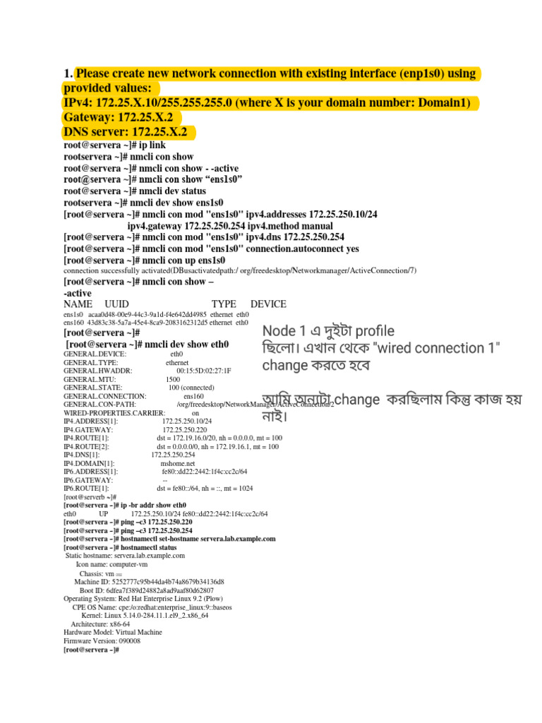 RHCSA - 9 - Exam - Question - 06 - 2023 - UPDATE | PDF | Domain Name System | Computing
