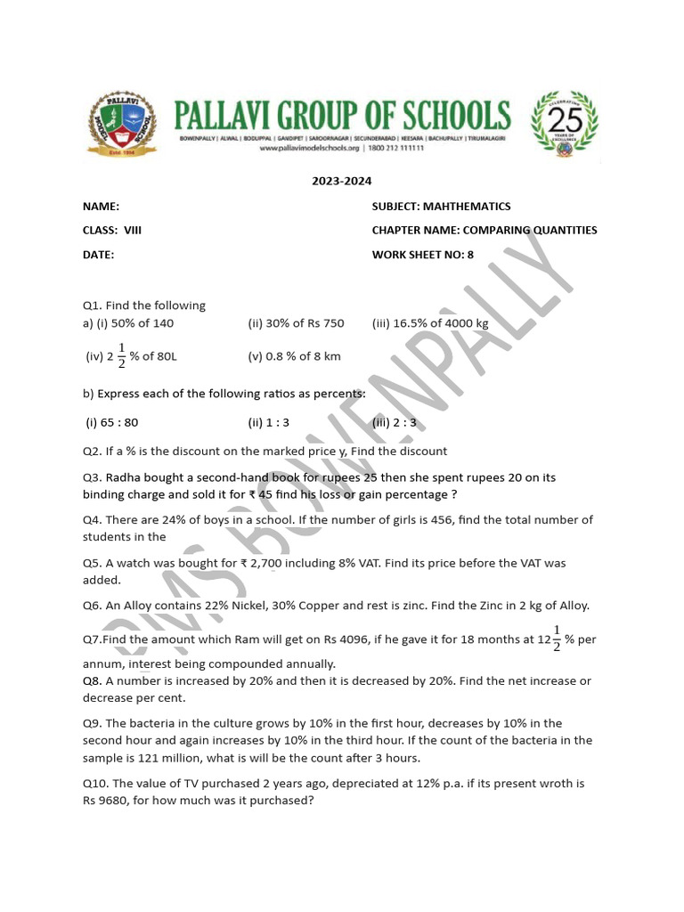 Comparing Quantities Worksheet | PDF | Science & Mathematics ...