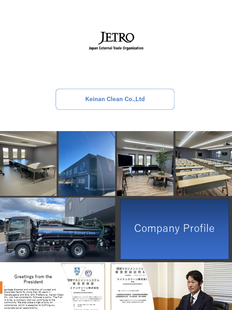 jetro 会社案内 2023 7月28日修正 | PDF | Waste | Overtime