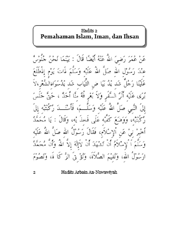 Pemahaman Islam Iman Dan Ihsan | PDF