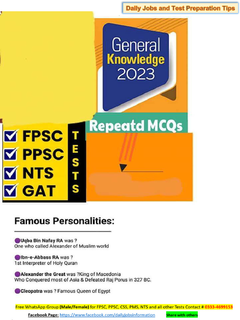 General Knowledge 2023 | PDF