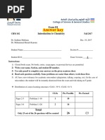 ACS Study Guide | PDF | Chemistry | Physical Chemistry