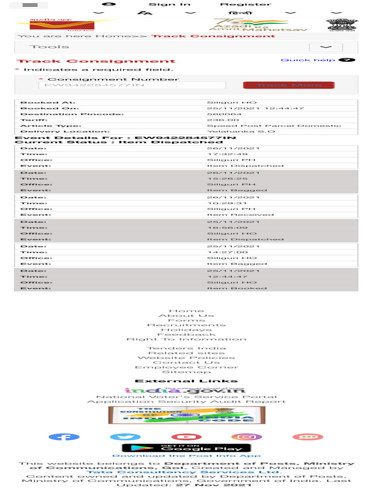 Track Consignment | PDF | Computing