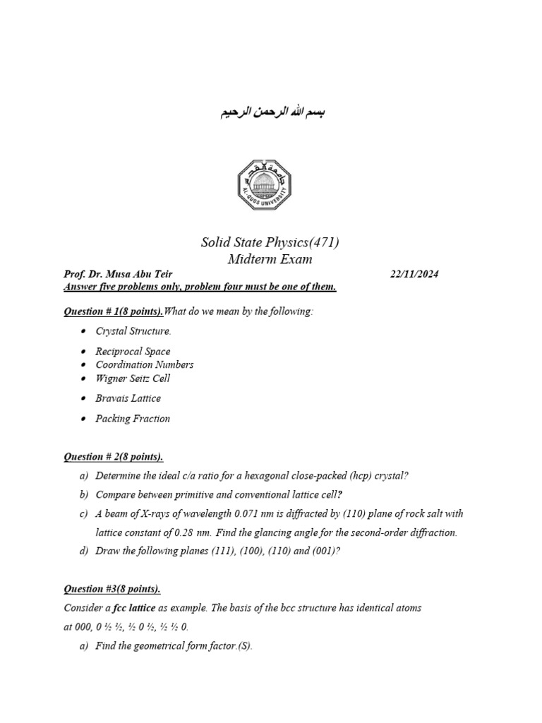 Solid State Physics Midterm Exam | PDF