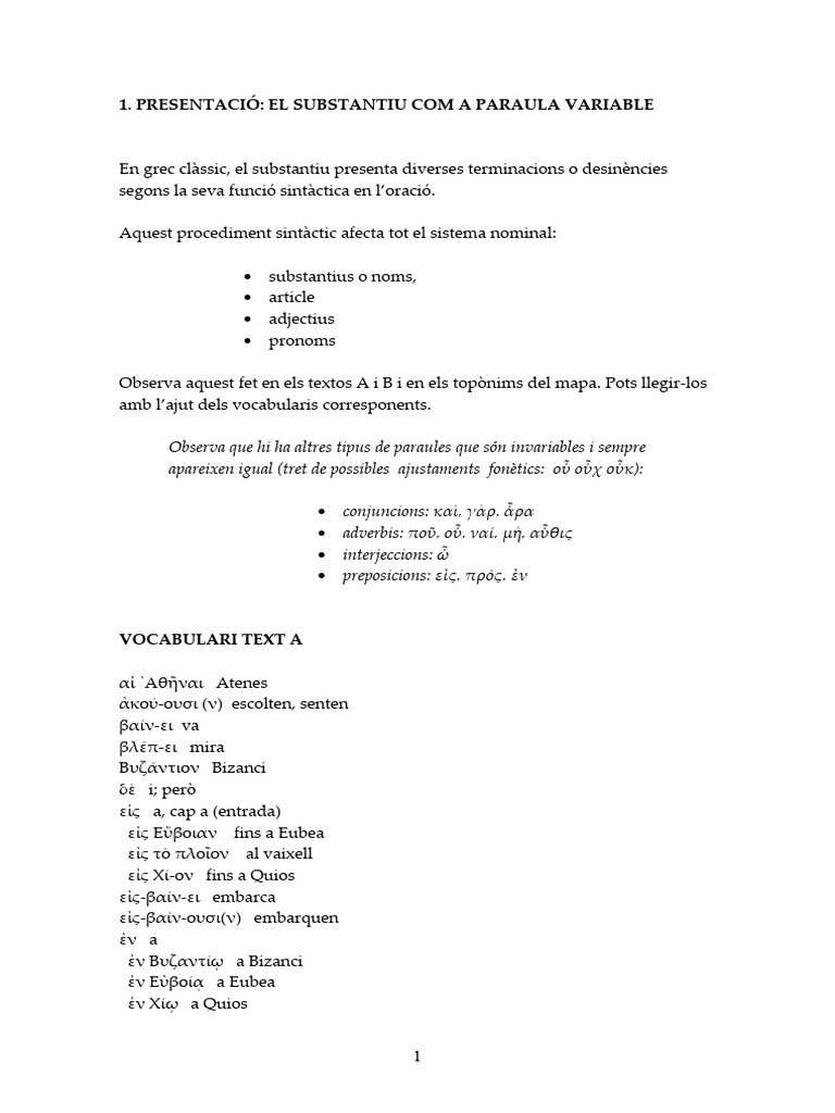 Flexio Nominal | PDF