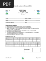 GP 69 Form | PDF