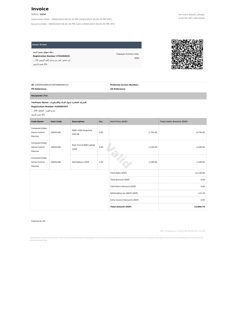 Va Lid: Invoice | PDF