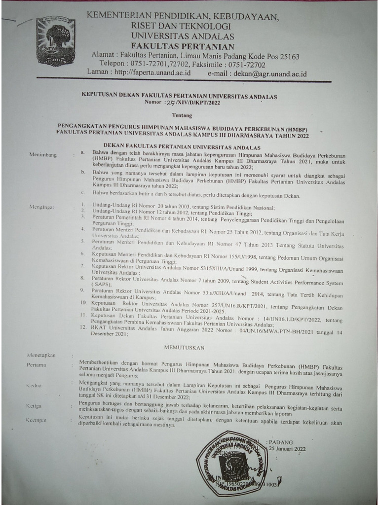 SK HMBP | PDF