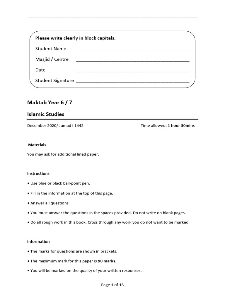 Maktab Year 6/7 Islamic Studies Exam | PDF | Muhammad | Prophets And ...