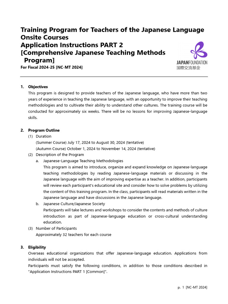 02 NC-MT2024 Application Instructions - PART2 | PDF | Methodology | Teachers