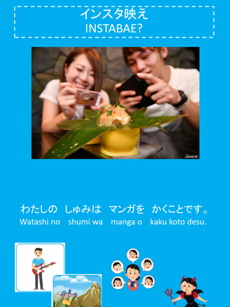 Bab26 - Shumi Wa Manga Wo Kaku Koto | PDF