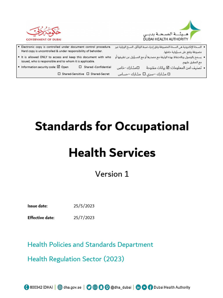 Occupational Health Services Standards | PDF | Health Professional ...