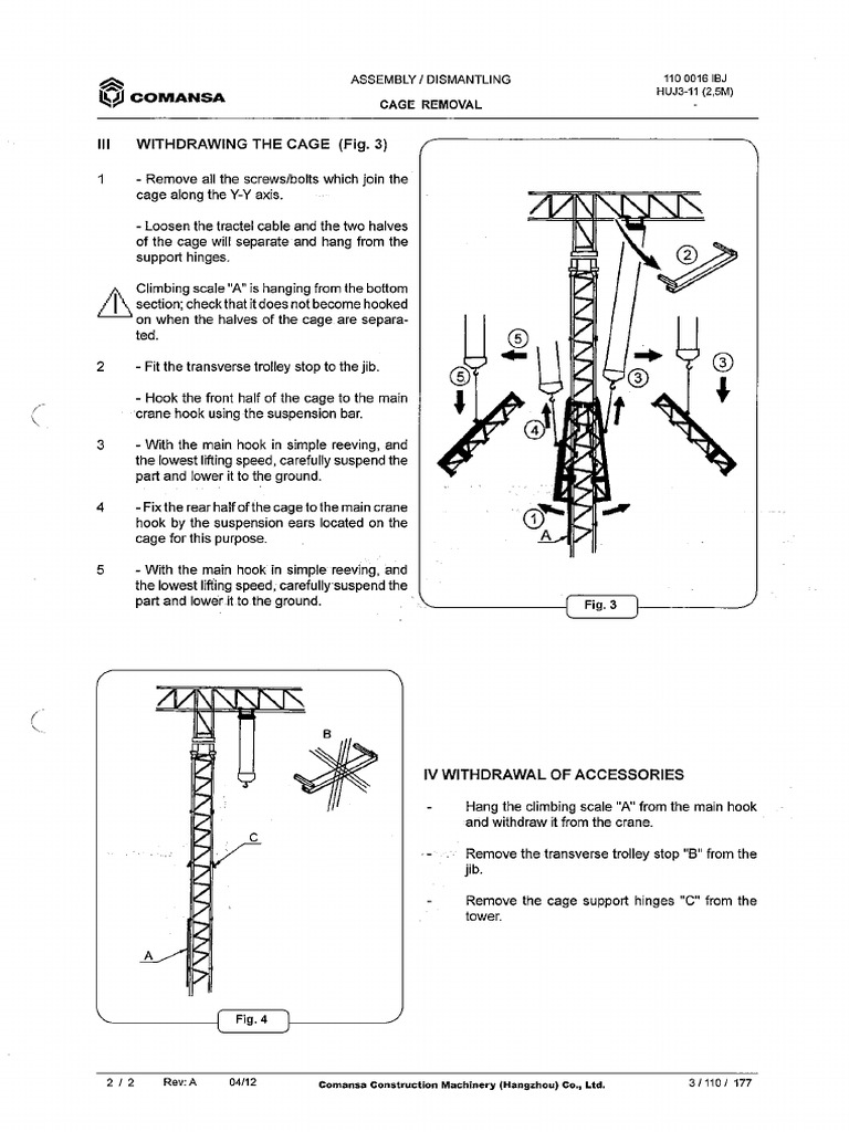 Tower Crane Frame Catalogue | PDF