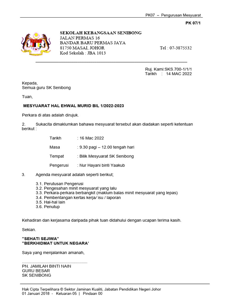 Minit Mesyuarat Hem Kali Ke-1 2022 | PDF