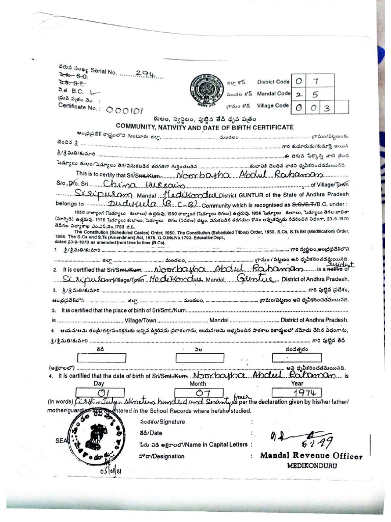 Document 51 | PDF