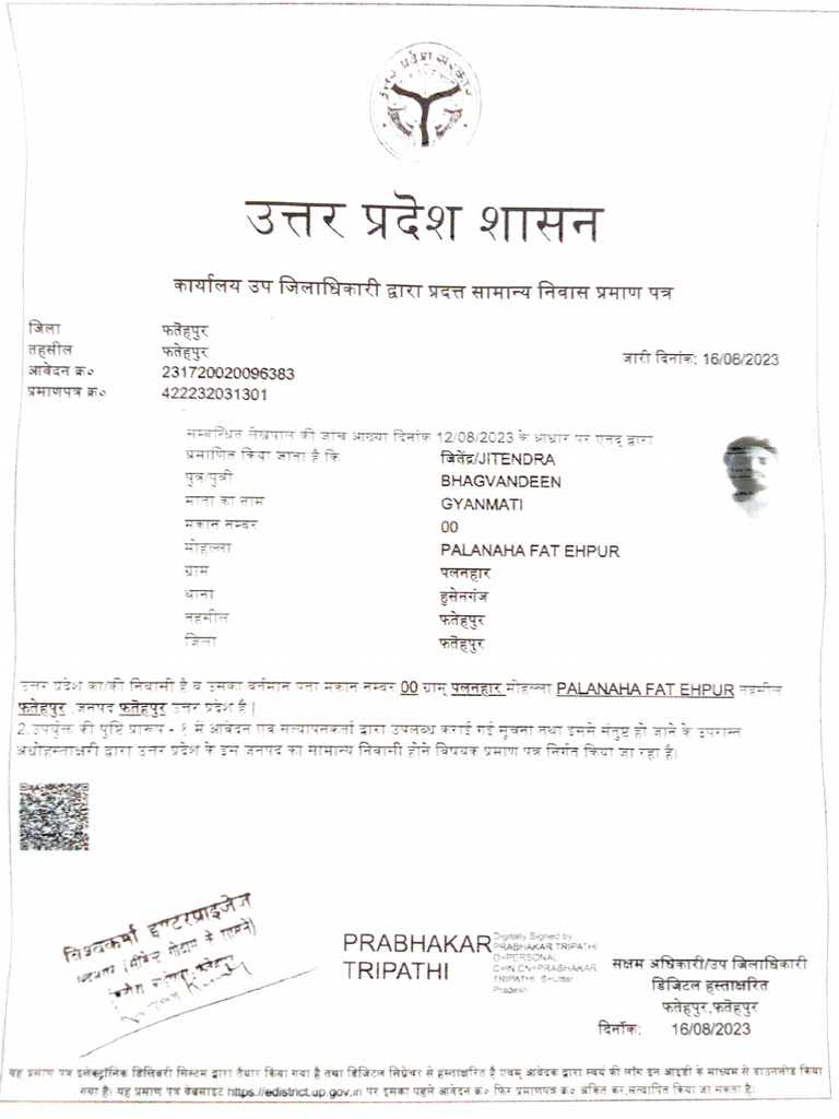 Jitendra | PDF