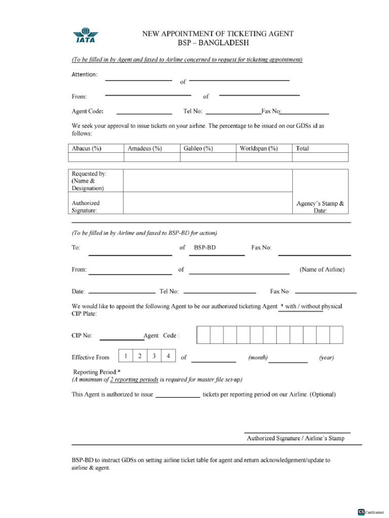 BSP Capping Form | PDF