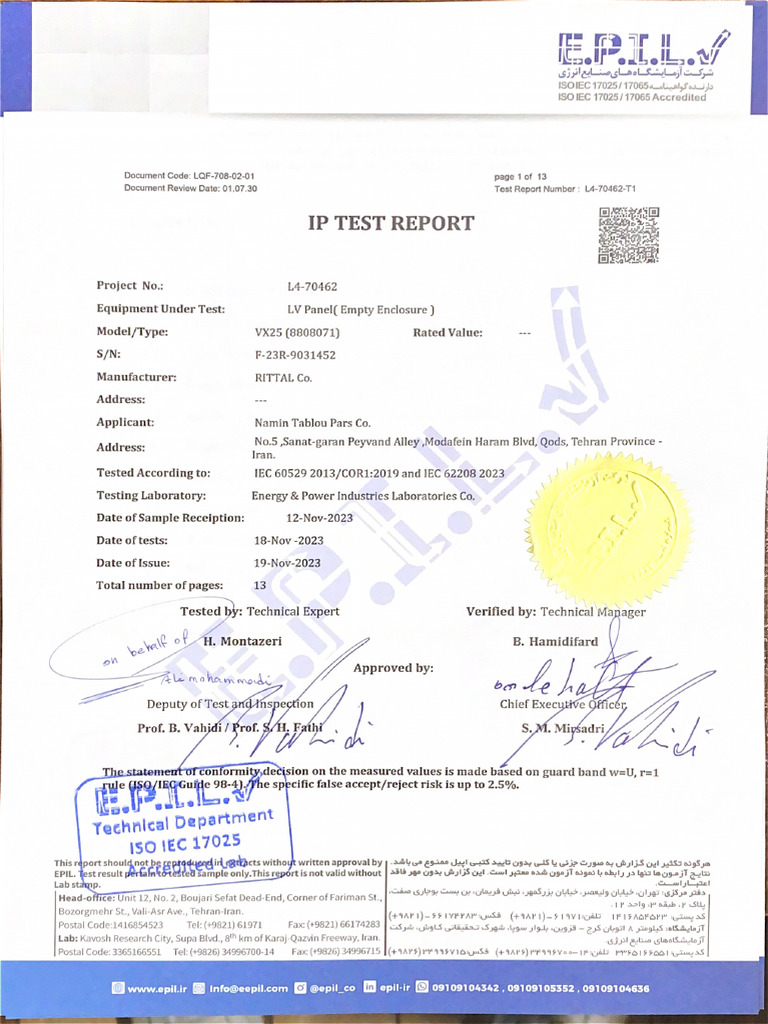 Ip-42 1 | PDF