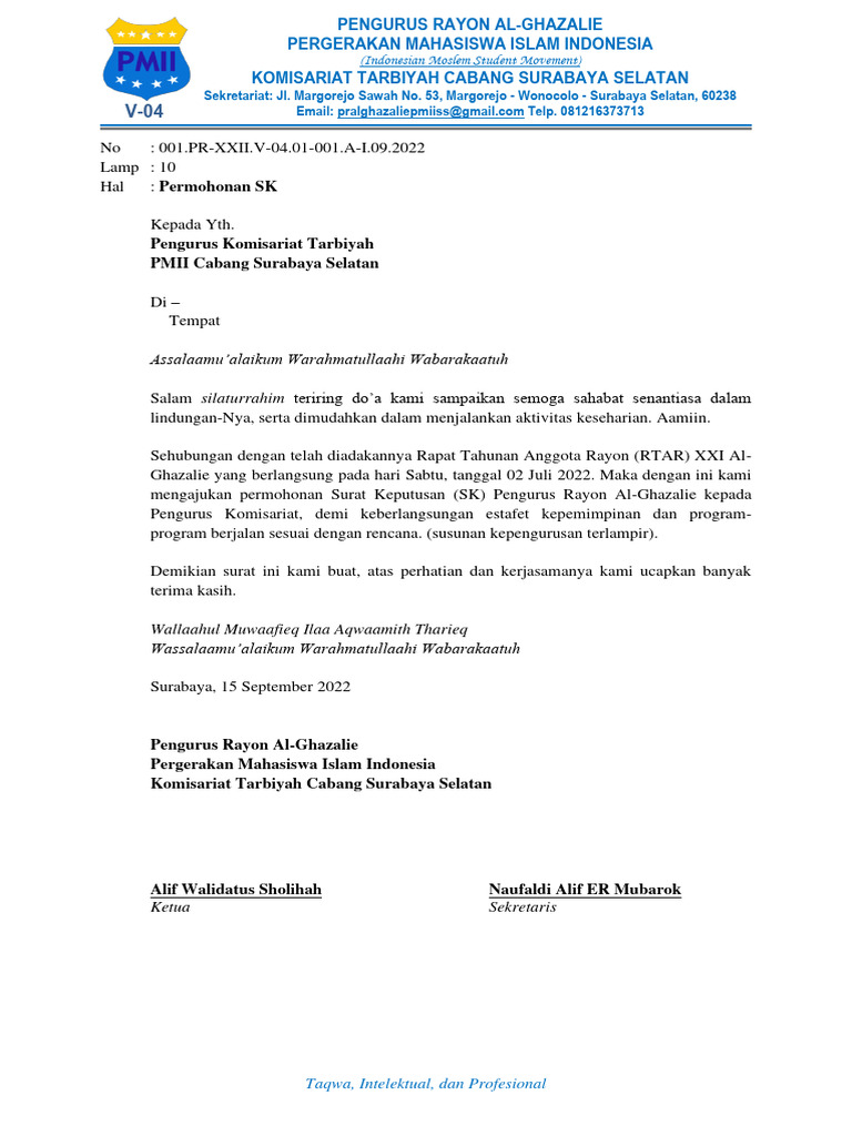 (Revisi) 001. Pengajuan SK | PDF