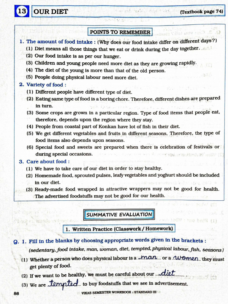 3rd Evs Lesson 13 | PDF