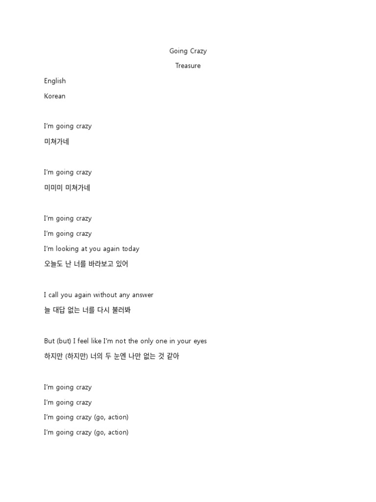 Treasure Going Crazy | PDF